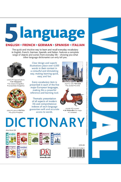 5 Language Visual Dictionary - Bargain Book Hut Online
